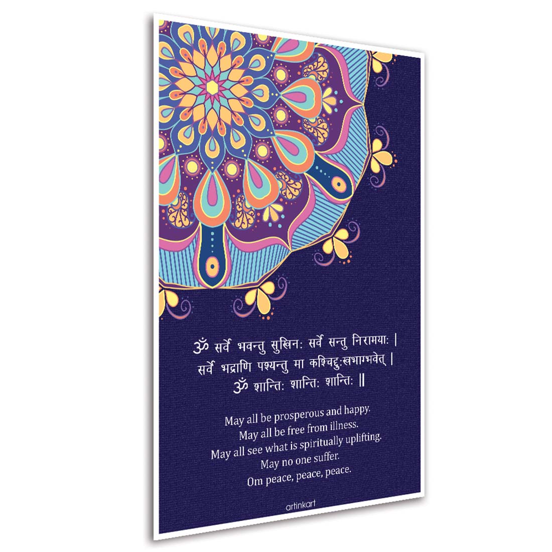 Sarve Bhavantu Mantra - ArtinKart